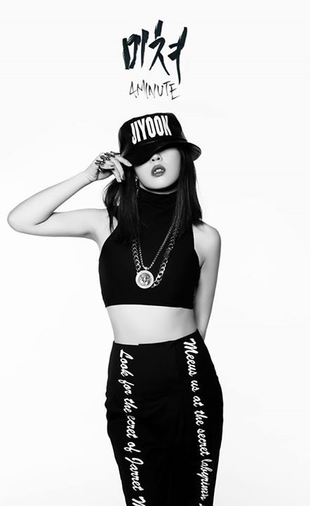 HyunA & 4Minute release teaser images for ‘Crazy’, try to put HyunA in ...