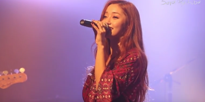 Former Nine Muses member Sera holds first solo concert, posts ...
