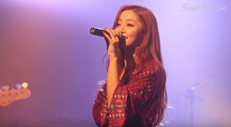 Former Nine Muses member Sera holds first solo concert, posts ...