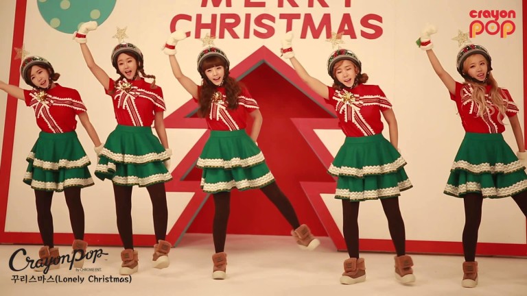 Merry Christmas, 2020 is almost over – Asian Junkie