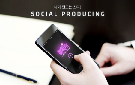 SME have made their trainees into a real-life management game for crazy ...