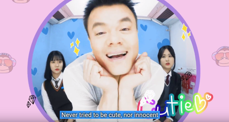 JYP and his plastic pants have returned to bless and terrify on “Still ...