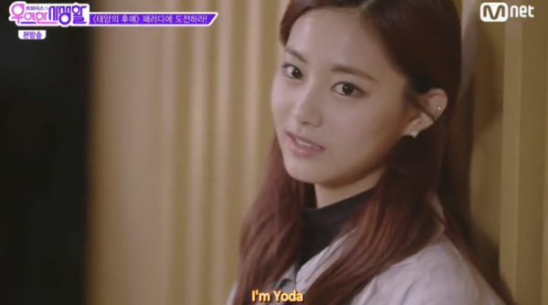 ‘TWICE’s Private Life’ Ep. 5 English Subs: ‘Descendants Of The Sun ...