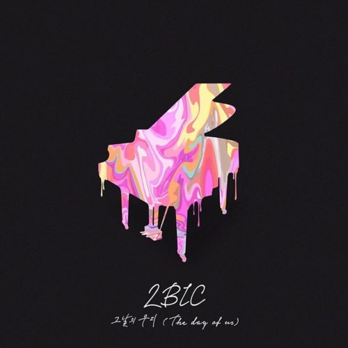 2BiC may have marked their calendar wrong with “The Day Of Us” – Asian ...