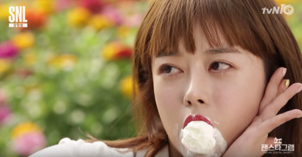 CIVA’s Lee Soo Min parodies Sulli on ‘Saturday Night Live Korea’ cause only she’s worthy – Asian ...
