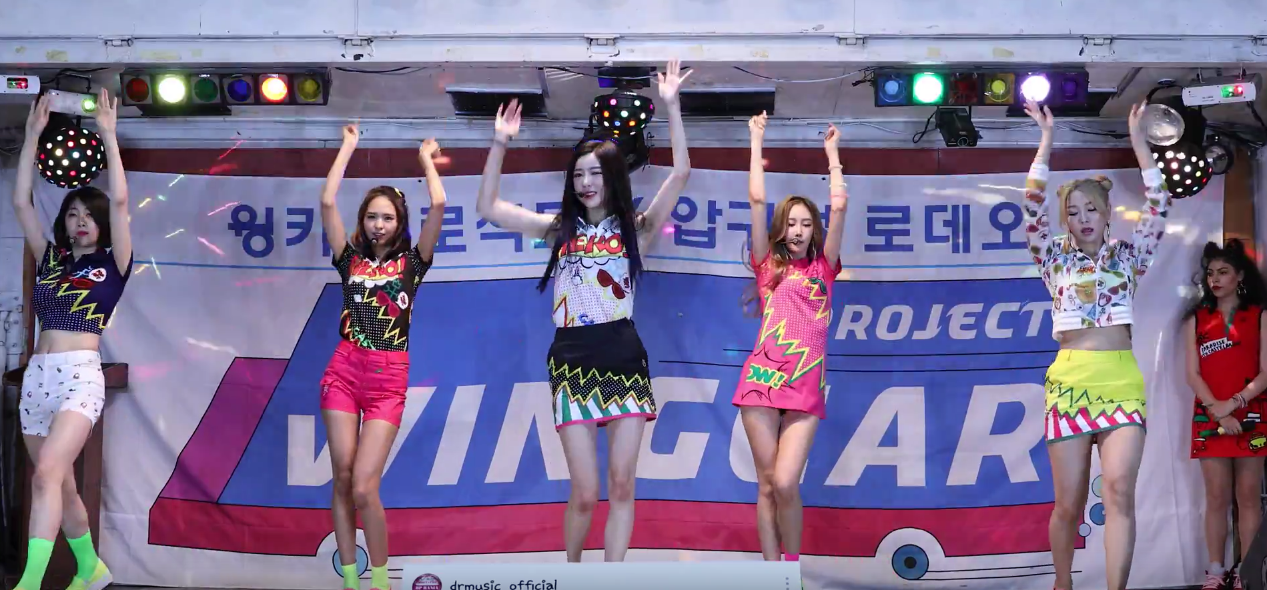BP Rania perform “Beep Beep Beep”, which has Alex standing in the ...