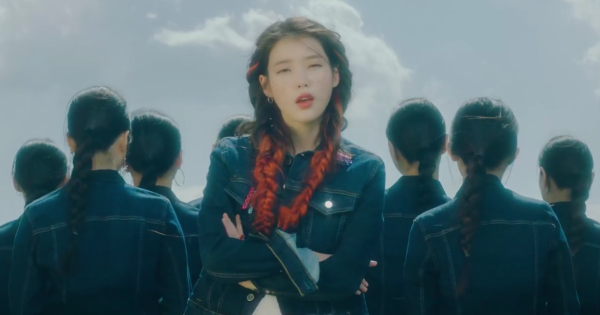 [Review] IU provides intrigue & depth with “BBIBBI”, which is her ...