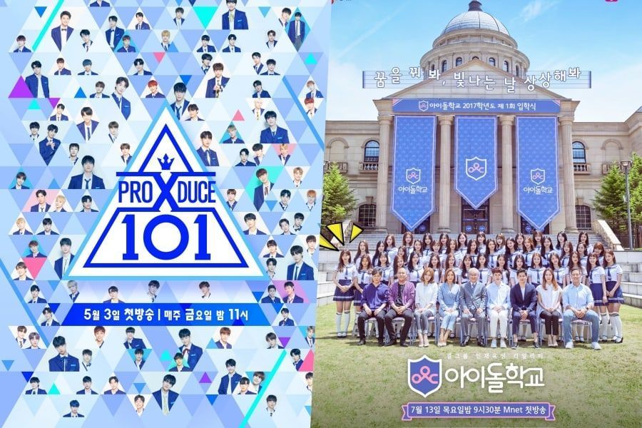‘PDX101’ & ‘Idol School’ contestants & companies speak out about ...