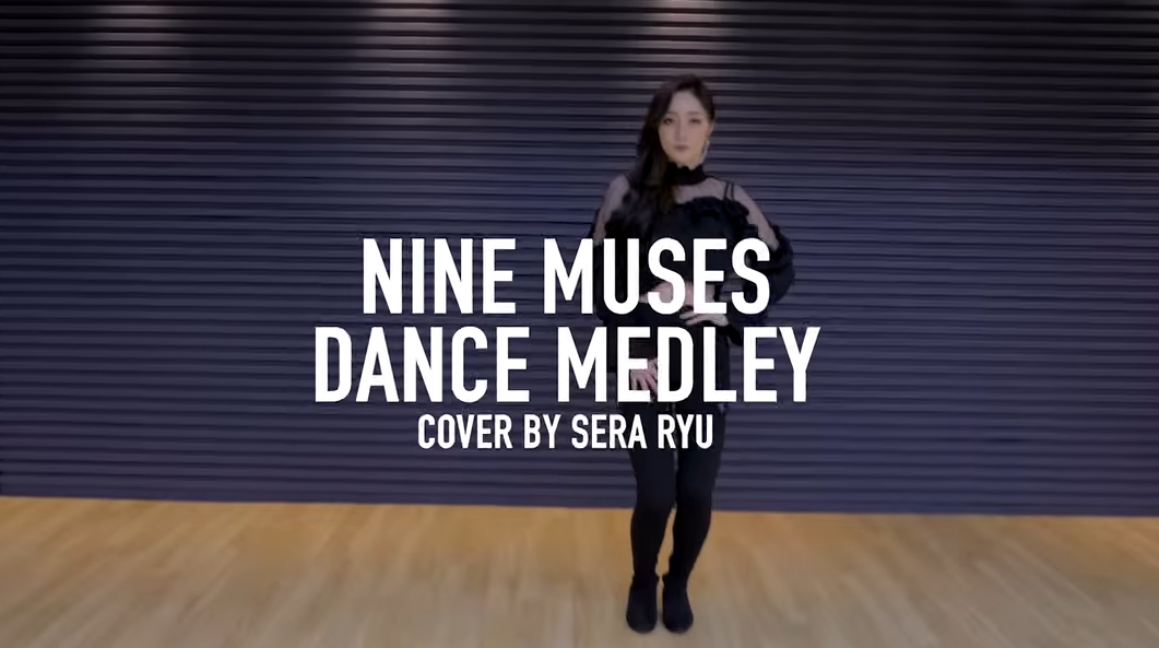 Ryu Sera does dance medley featuring 7 of her former group’s songs ...