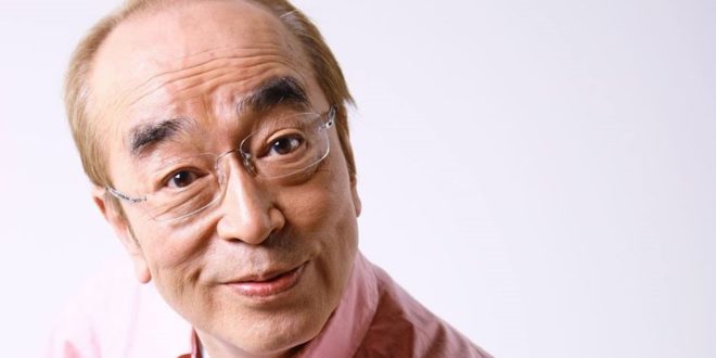 Comedian Ken Shimura passes away due to COVID-19 – Asian Junkie