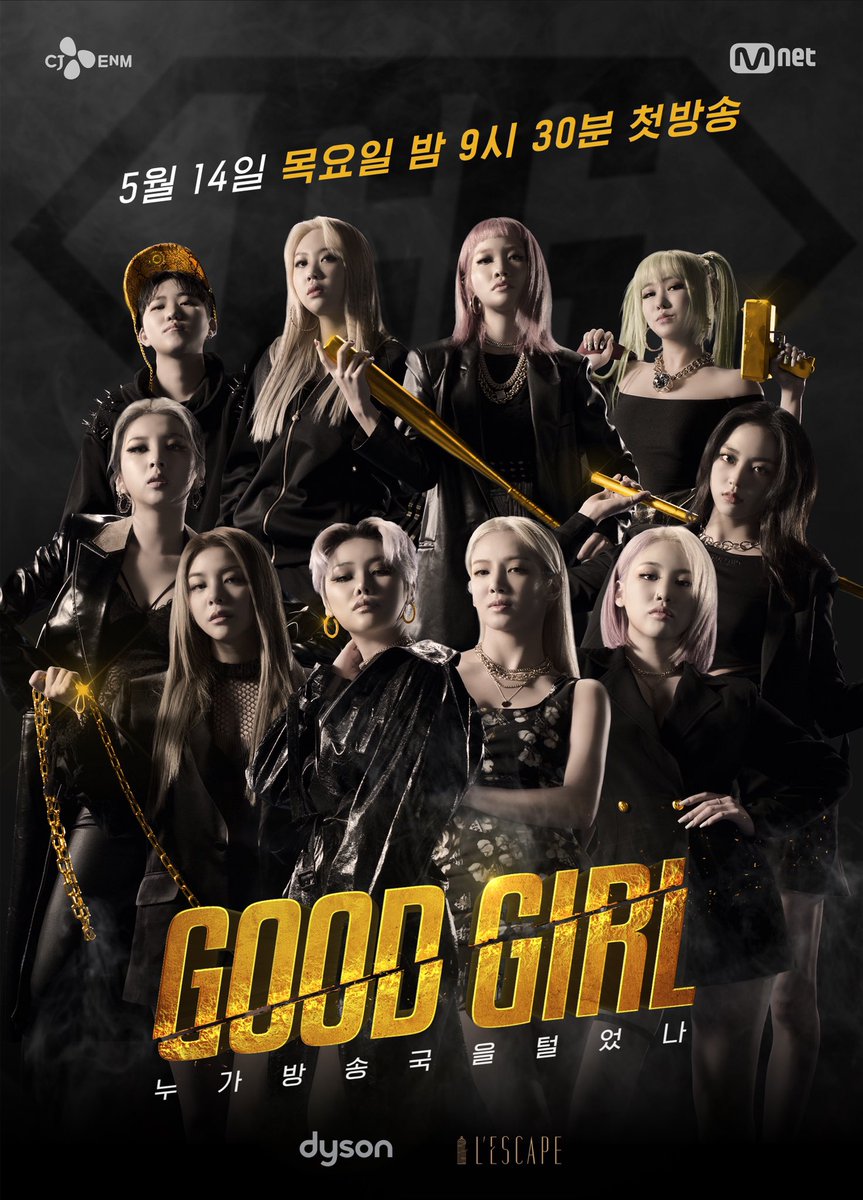 The Cast Of Mnet s Good Girl Has Glorious Mess Potential Which Makes The Cast Of Mnet s Good Girl Has Glorious Mess Potential Which Makes