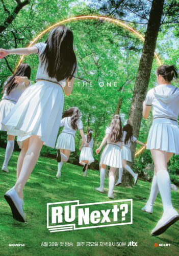 HYBE’s ‘R U NEXT?’ girl group survival show reveals contestants ...