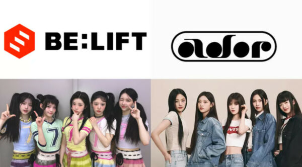 NewJeans’ parents allege CCTV coverup of workplace harassment by HYBE, BELIFT strongly denies ...