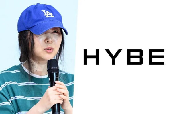 Min Hee Jin’s criminal allegations against 10 HYBE executives all get ...